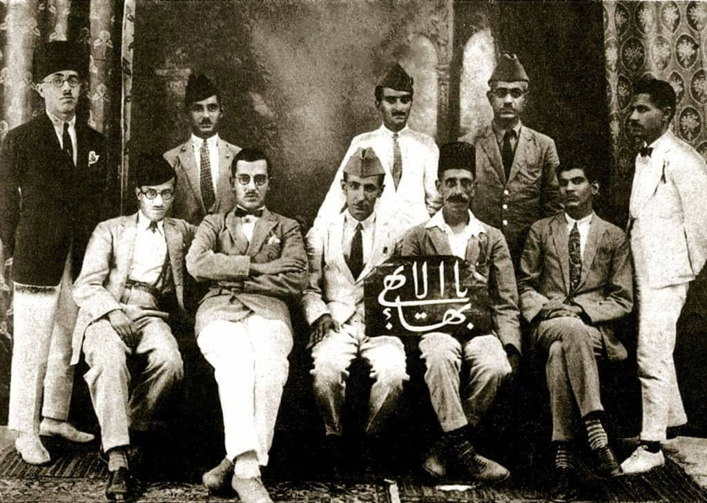 Who are the Baha'is?