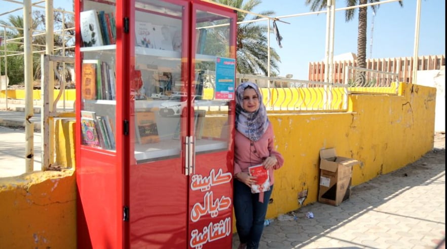 Istibraq sets up eight book stalls in Diyala to encourage reading for free